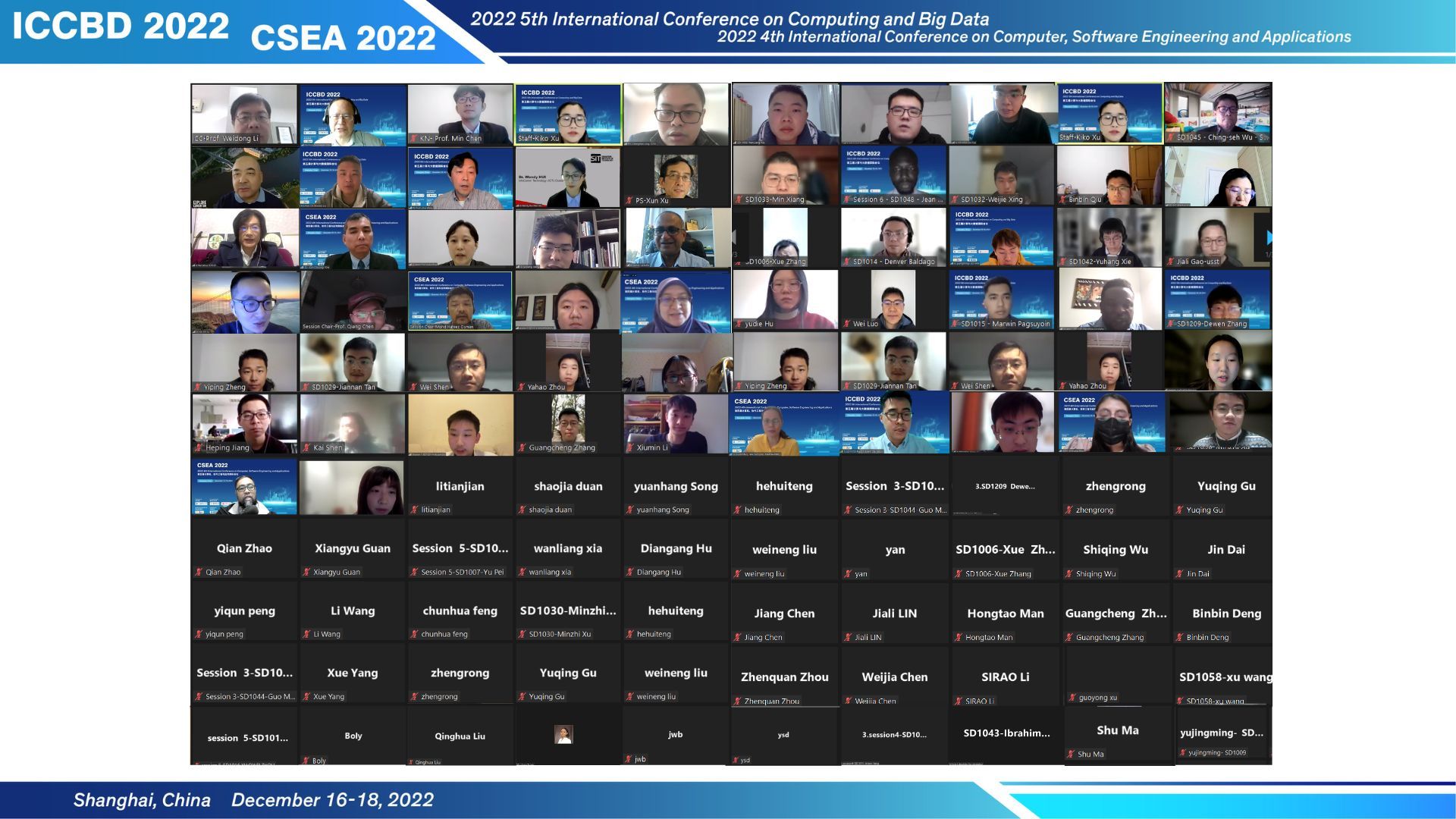 CSEA 2022|History|大会历史